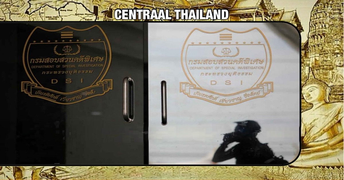 UPDATE | DSI helpt CIB bij onderzoek naar seksschandaal in Thailand, Premier Phumtham kondigt ...